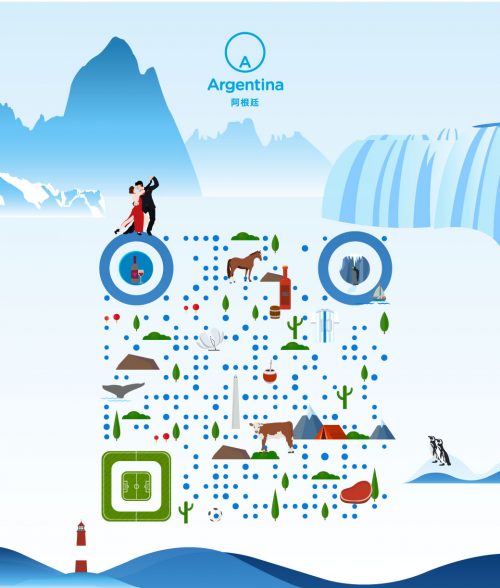 4 Ways to Use QR Codes in Chinese Tourism Marketing - Dragon Trail ...