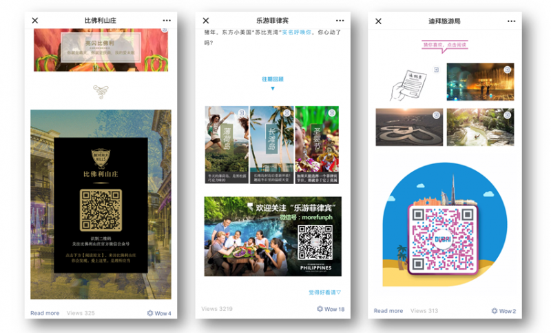 4 Ways to Use QR Codes in Chinese Tourism Marketing - Dragon Trail ...