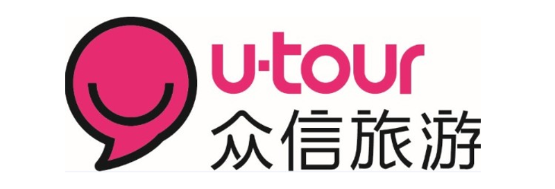 Chinese Tourism and Travel Marketing in 2020 - Dragon Trail International